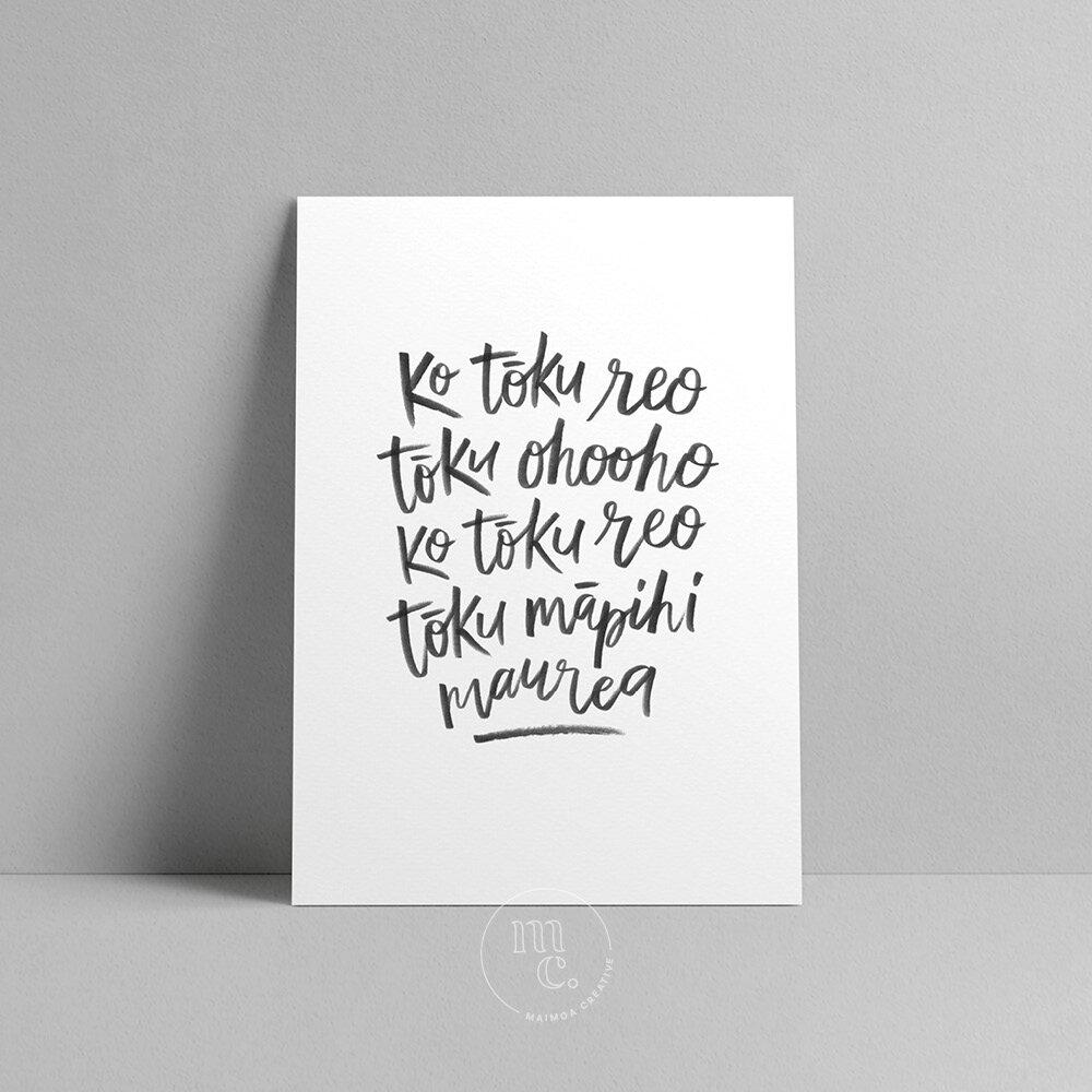 'Ko tōku reo' Art Print